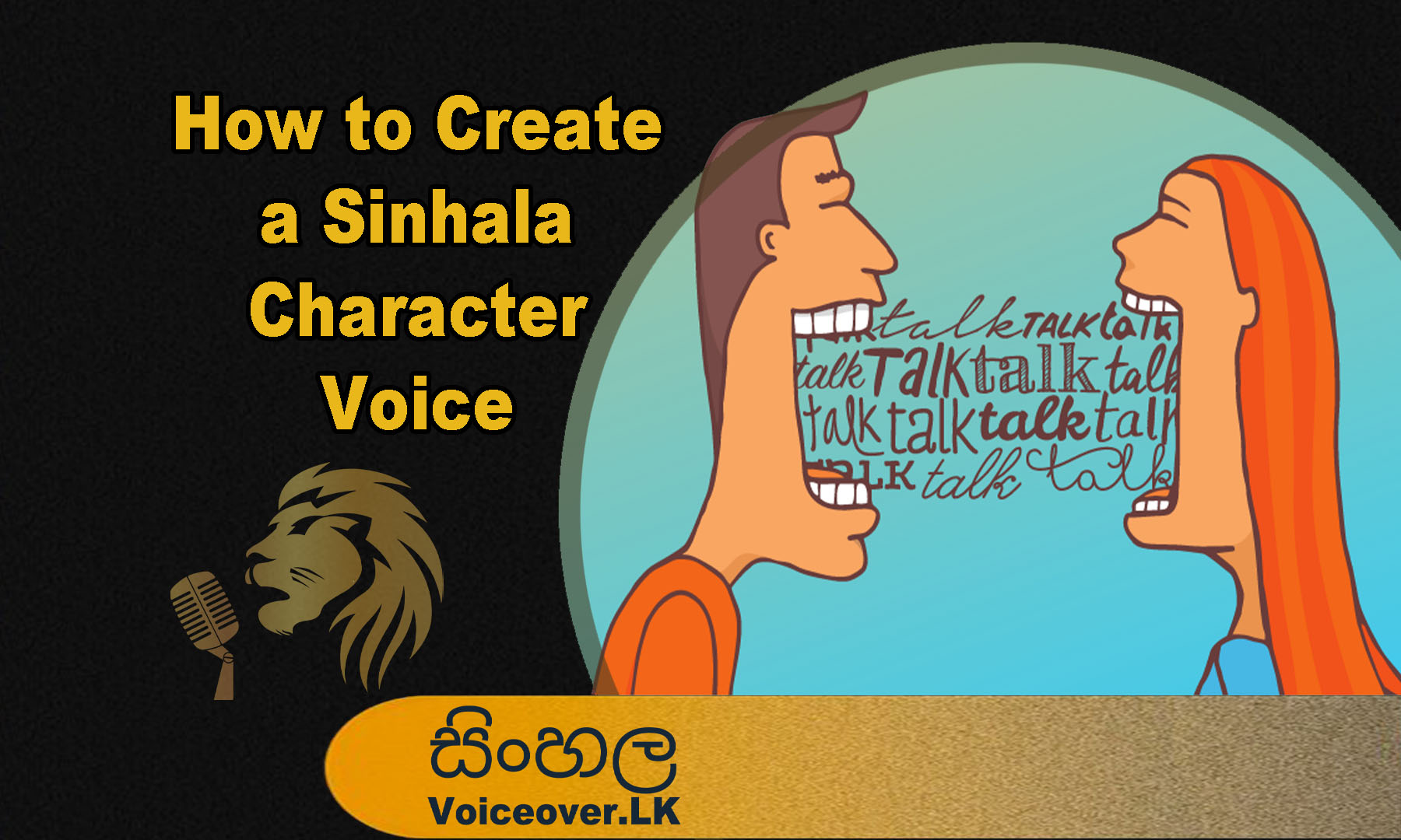 How to Create a Sinhala Character Voice - Sinhala Voiceover